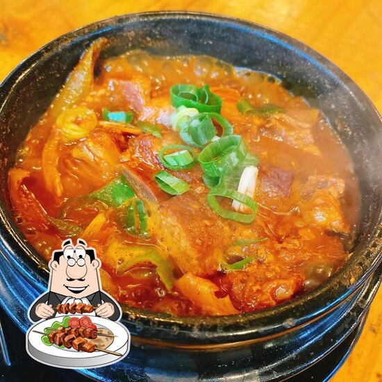 Saemaeul Sikdang, Seul, Eonju - Menú del restaurante, precios y reseñas