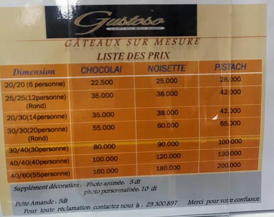 Menu au Pâtisserie Boulangerie GUSTOSO, Tunis