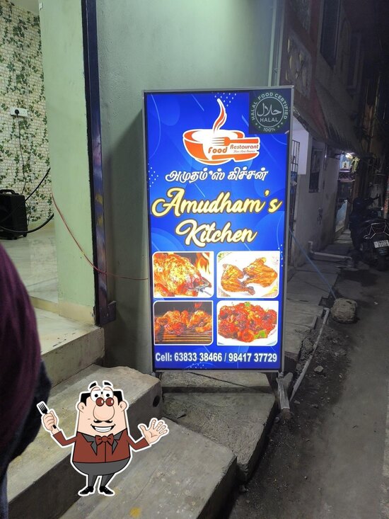 AMUDHAM'S KITCHEN, Chennai - Restaurant menu, prices and reviews