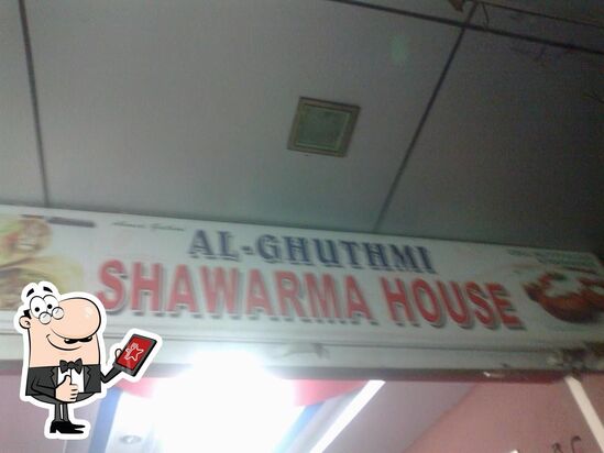 Al,Guthmi Shawarma House, Hyderabad - Restaurant reviews