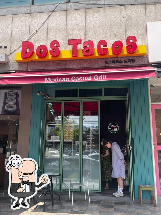 Dos Tacos, Seoul, Maebong - Restaurant menu, prices and reviews