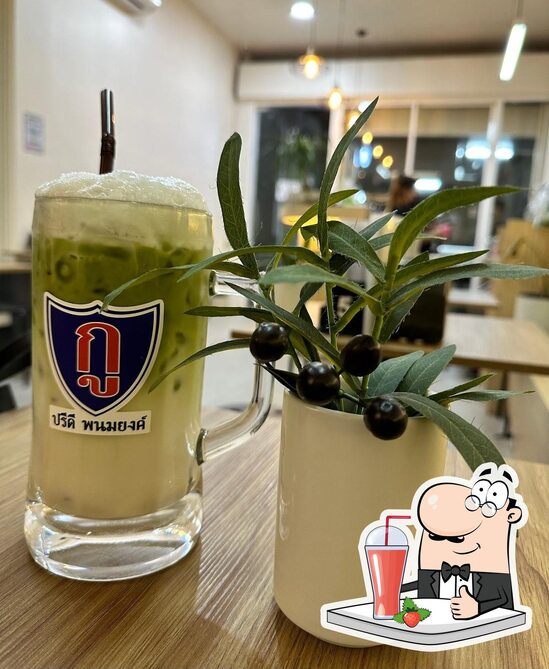 Menu at กูโรตีชาชัก ปรีดี พนมยงค์ GU Roti & Tea Pridi Banomyong ...