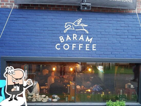 Baram Coffee, Seoul - Restaurant reviews