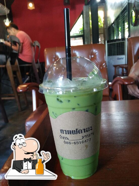 Menu at Dana Coffee สูงเนิน cafe, Sung Noen