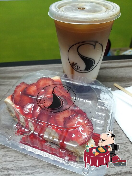 SAINT coffee bar, Guasave - Restaurant reviews