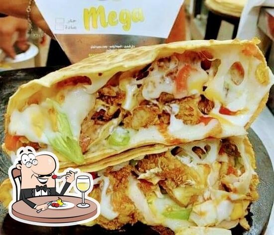 Menu at Mega Sandwich restaurant, Egypt, 5 شارع قدرى بجوار سوبيا توتو ...