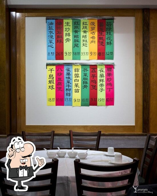 May Yan Seafood Restaurant 陸福海鮮酒家, Toronto - Restaurant menu, prices ...