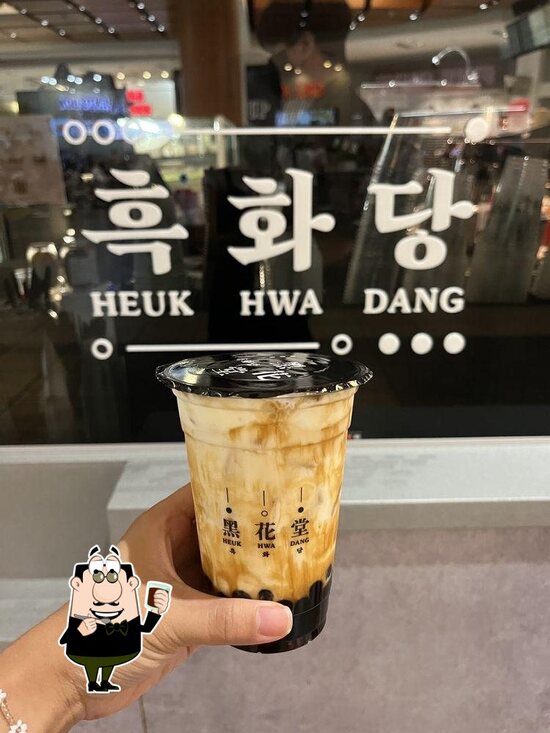 HHD(Heuk Hwa Dang), McLean - Restaurant menu, prices and reviews