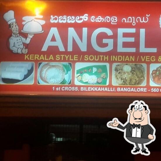 Angel Kerala Restaurant, Bengaluru - Restaurant menu, prices and reviews