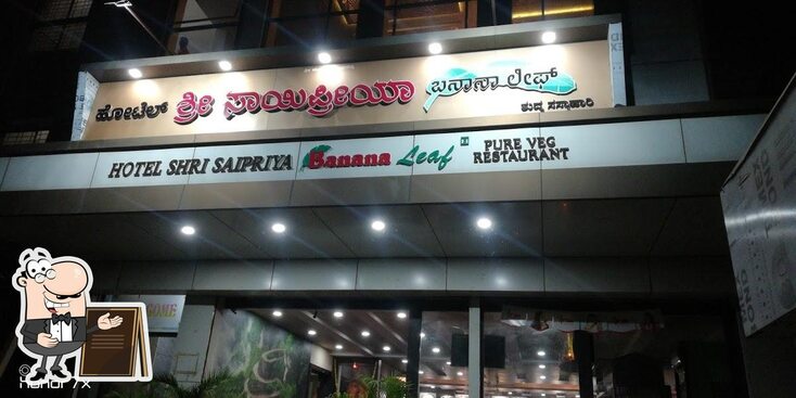Menu at Shri Sai Priya restaurant Pure Veg, India