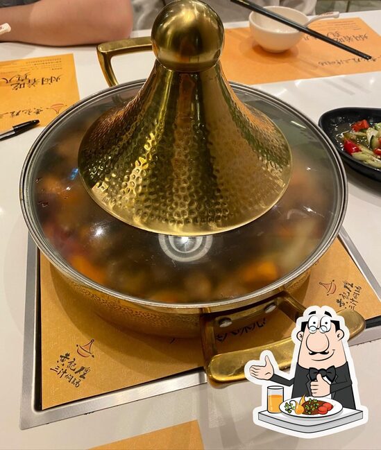 Simmer Huang, London - Restaurant menu, prices and reviews
