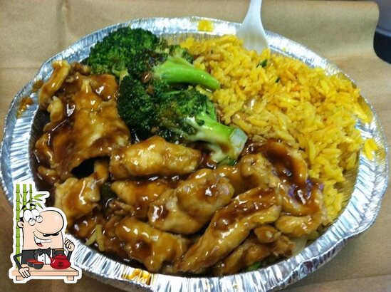 A-Wok Restaurant in Akron - Restaurant menu and reviews