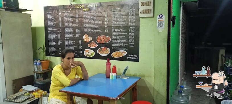 The Food Center (TFC), Guwahati - Restaurant menu, prices and reviews