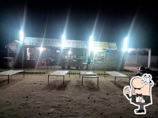 Baba Ramdev Tea Stall - Restaurant menu, prices and reviews