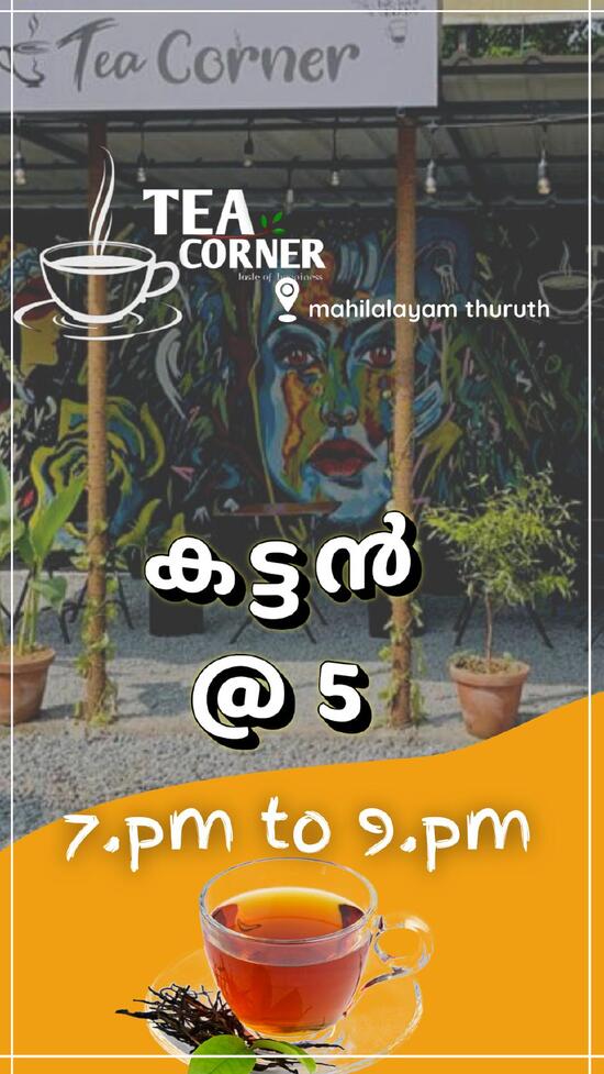 Menu at Tea Corner, Chowara