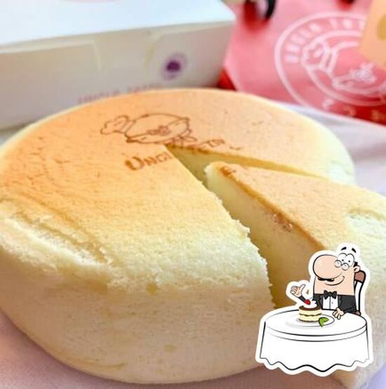 Uncle Tetsu in Eastvale - Restaurant reviews