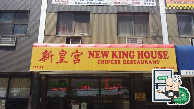 New King House, New York City - Restaurant menu, prices and reviews