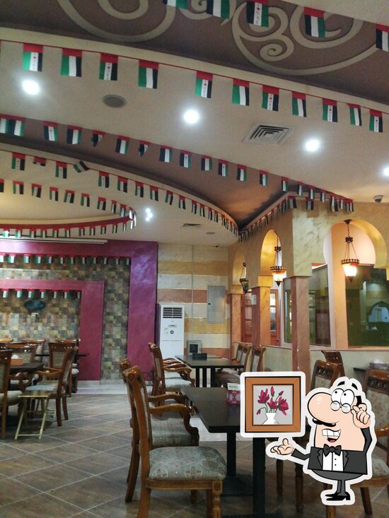 Menu at ARABISK RESTAURANT & CAFE, Ras Al-Khaimah