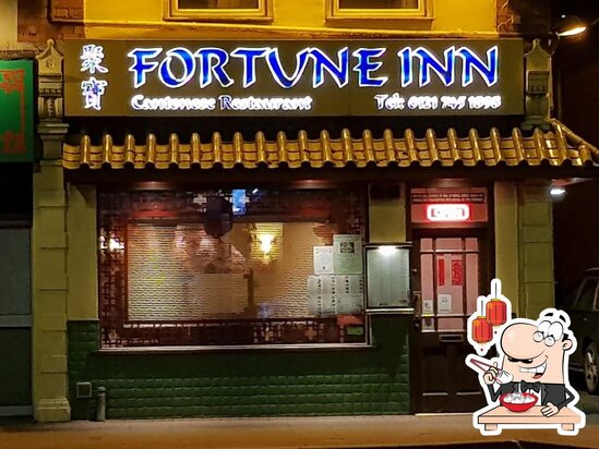 Menu at Fortune Inn restaurant, Solihull