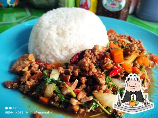 Restaurante บริการรถตู้, Ban Pao