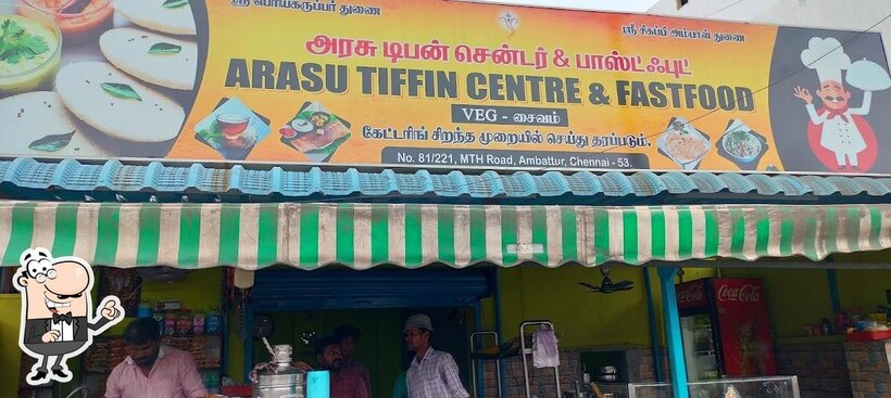Menu at Arasu Tiffin Centre & Fast Food, Chennai