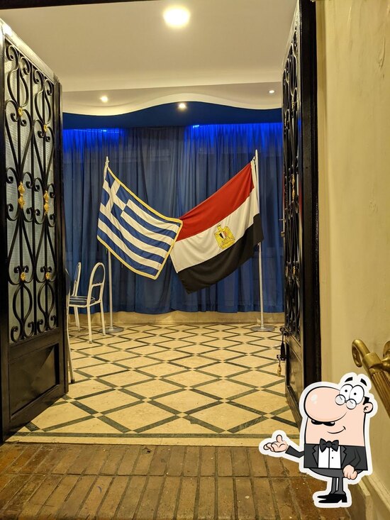 Greek Club in Cairo, Egypt - Restaurant reviews