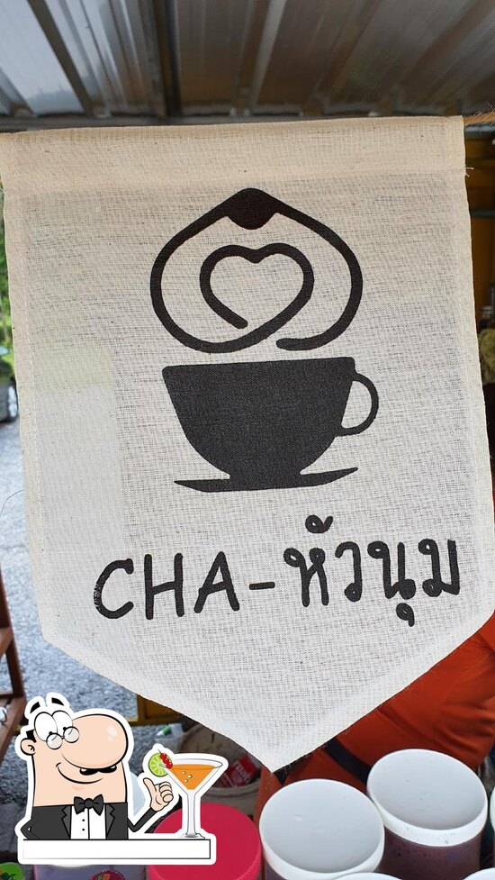 CHA-หัวนุม สาขานครศรีธรรมราช, Nakhon Si Thammarat - Menú del restaurante, precios y reseñas