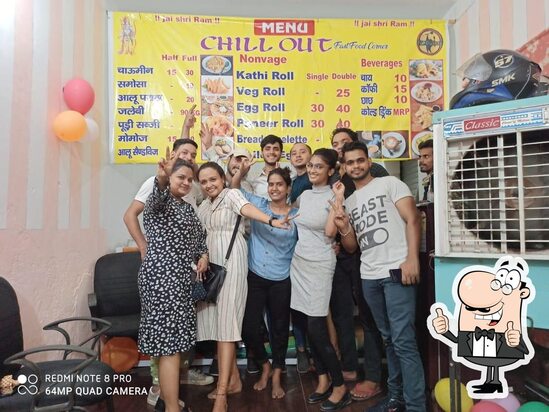 Chill out fast food restaurant, New Delhi - Restaurant menu, prices and ...