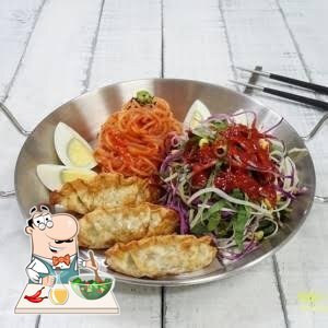 HAN KKI Restaurante Coreano, Merida - Restaurant menu, prices and reviews