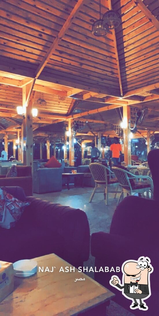 Nile View Cafe, Aswan