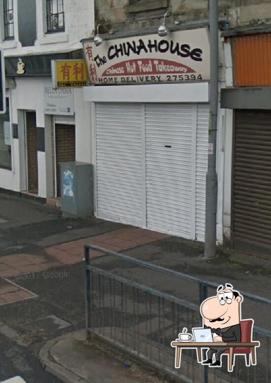 The China House, Motherwell - Restaurant menu, prices and reviews