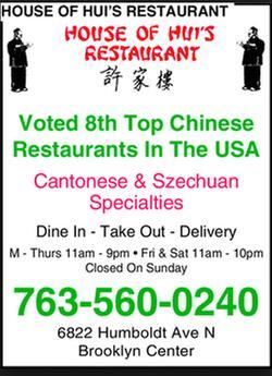 Menu at House of Hui's restaurant, Brooklyn Center