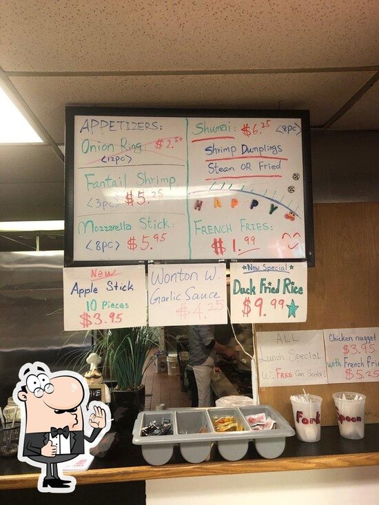 Menu at Sun Hing restaurant, Montague Township