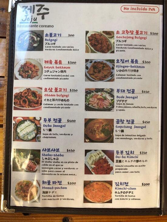 Carta de JEJU RESTAURANTE, San Luis Potosi
