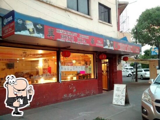 RESTAURANTE BUFFET HING HUA, Ciudad de México - Menú del restaurante ...