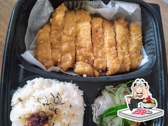 Muteki Ramen in Hoboken - Restaurant menu and reviews
