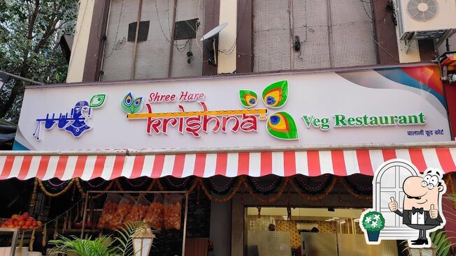 Menu at Shree Hare Krishna Restaurant [Pure Veg], Mumbai
