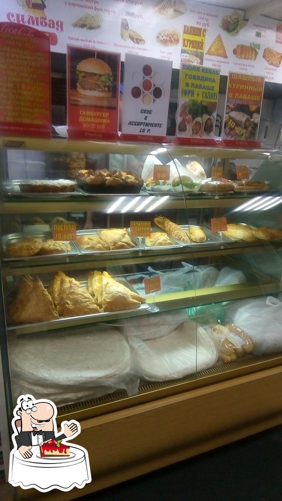 Simbad cafe, Kaliningrad, Ulitsa Aleksandra Nevskogo - Restaurant reviews
