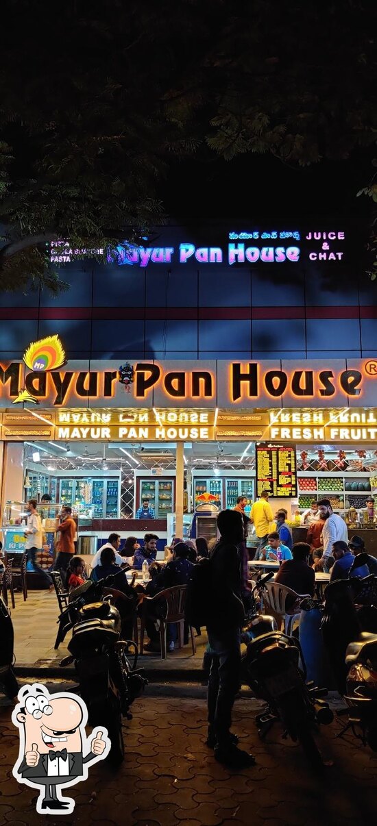 Menu at Mayur Chat House, Hyderabad, 4/1/898