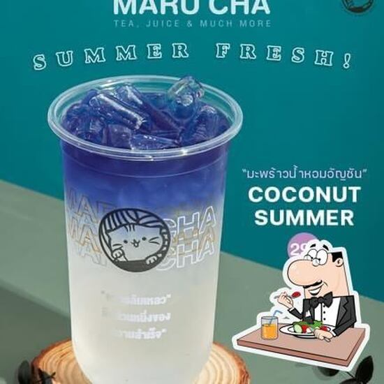 Menu at Marucha (มารุชา) สาขาสันติธรรม, Chiang Mai