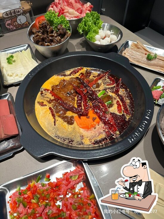 憨火火 Han hot pot in Auckland - Restaurant reviews