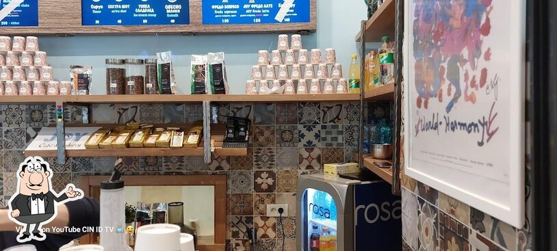 Joy Café and Bakery - East Gate Mall, Skopje - Restaurant reviews