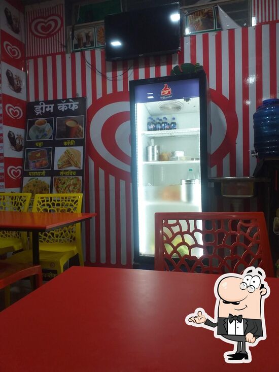 DREAM CAFE, Kolhapur - Restaurant menu, prices and reviews