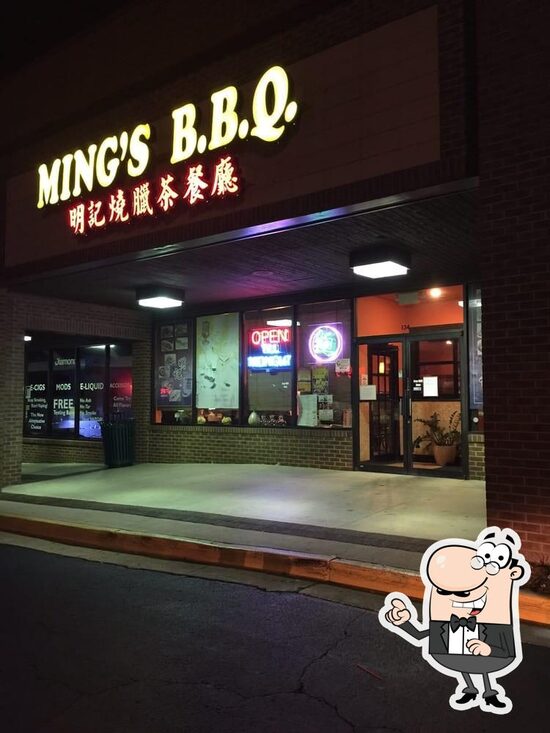 Ming's BBQ Duluth, Duluth - Restaurant menu, prices and reviews
