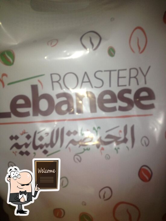 Menu au Lebanese Roastery, Égypte, 6 Wadi El Nile St