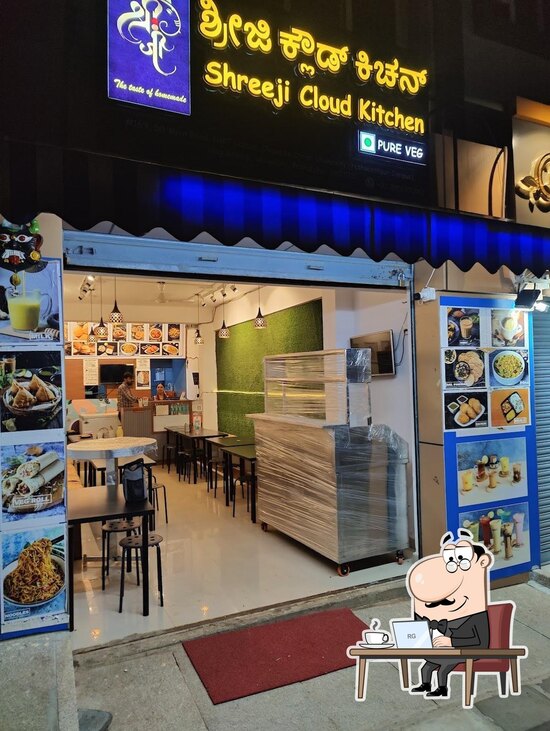 Shreeji Cloud Kitchen, Bengaluru - Restaurant menu, prices and reviews