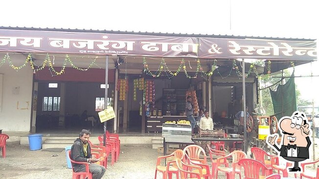 Menu at Jai Bajrang Dhaba & Restaurant, Barnagar