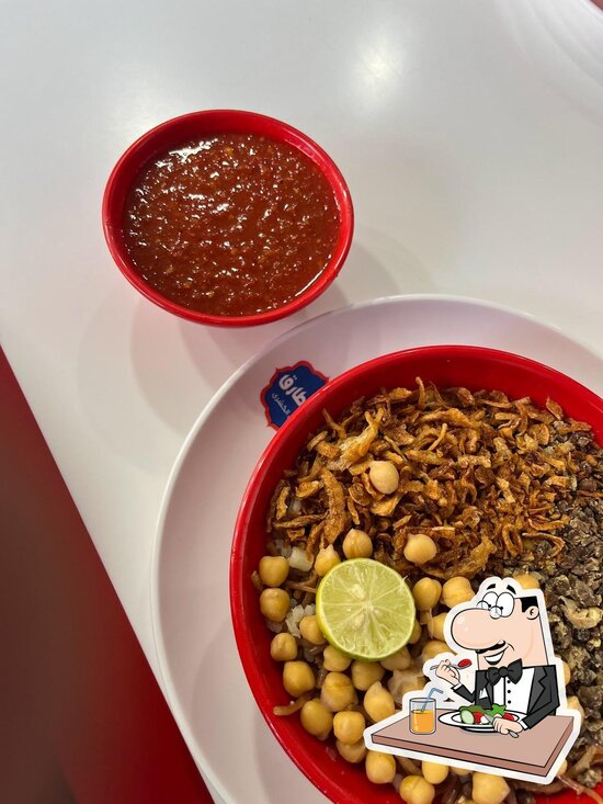 Koshari Abou Tarek restaurant, New Cairo City - Restaurantspeisekarten ...