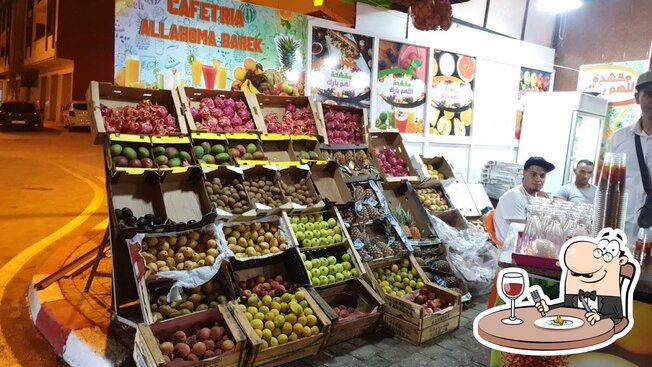 Cafeteria- Lecheria- Fruteria ALLAH UMA BAREK, Centre Ait Youssef Ou ...