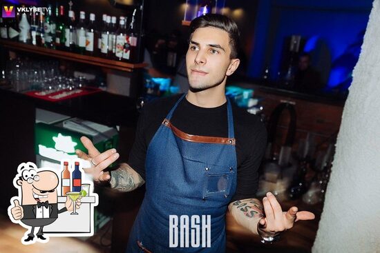 Menu at Bash Night Club, Kazan